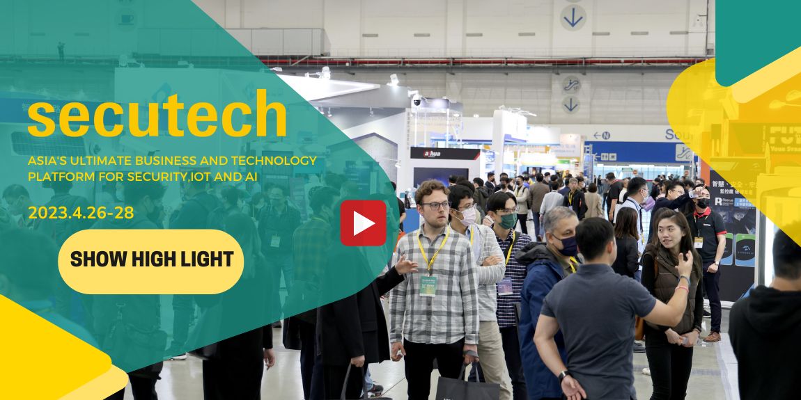Secutech International